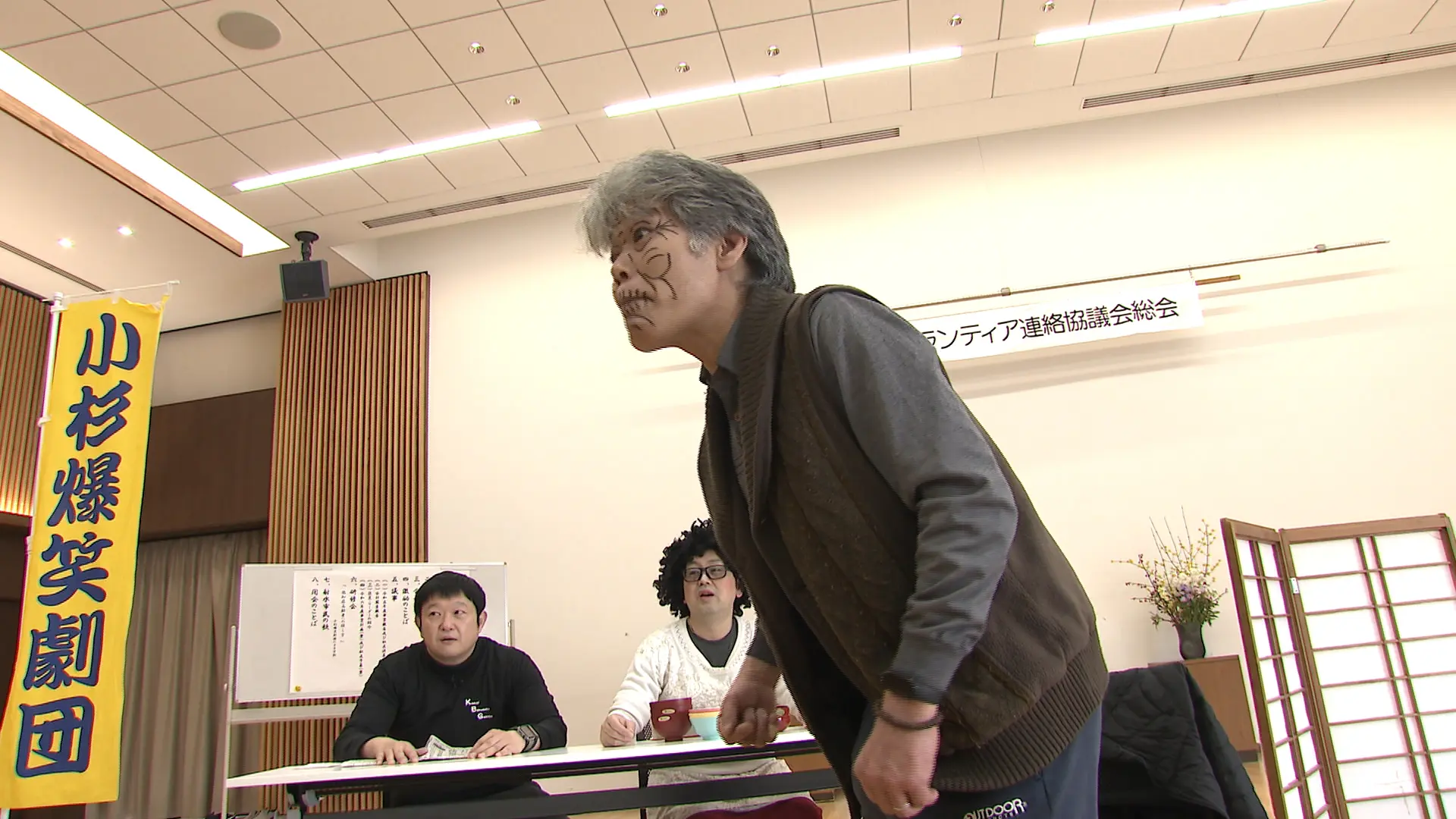 KNBふるさとスペシャル「老いて、笑って」 5月18日（土）午後4時30分｜KNBふるさとスペシャル｜KNB WEB｜北日本放送｜ラジオ・テレビ局発！富山の最新情報サイト